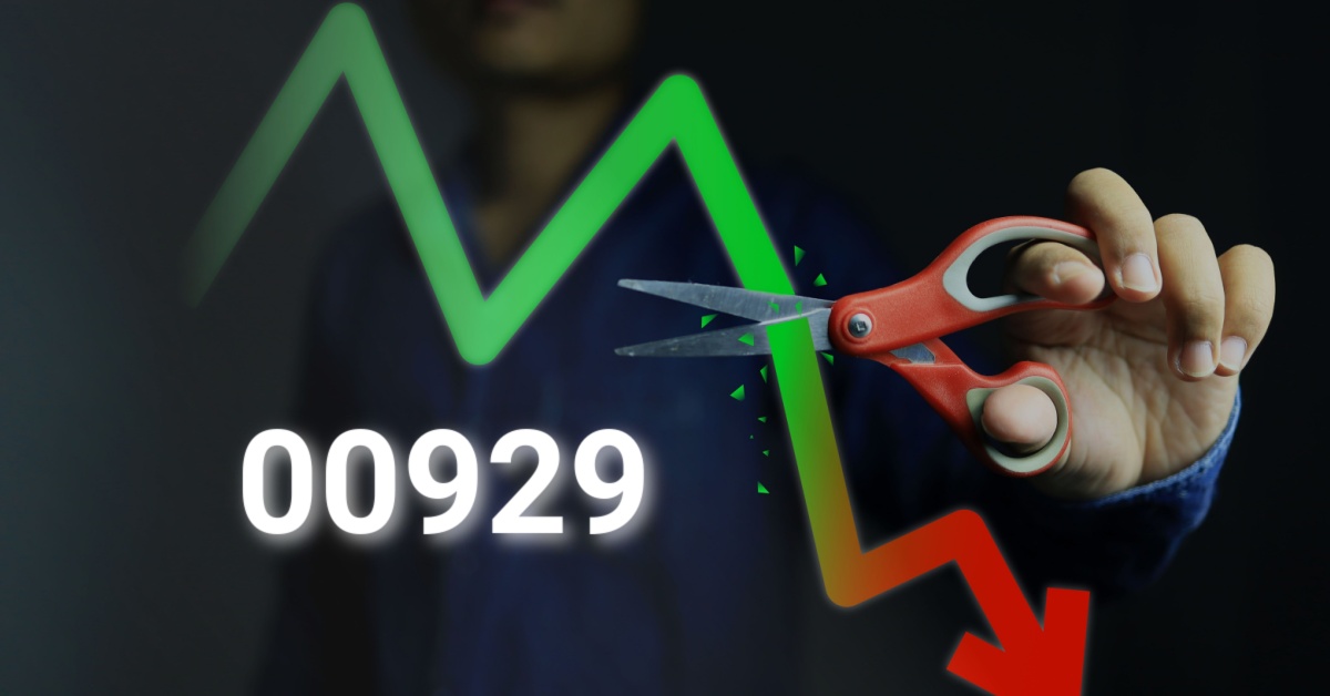 00929股價21.8 18元，2025年配息恐下降，高股息ETF套牢解方：不想殺在低點，2技巧「反彈還有機會補血」 - 今周刊